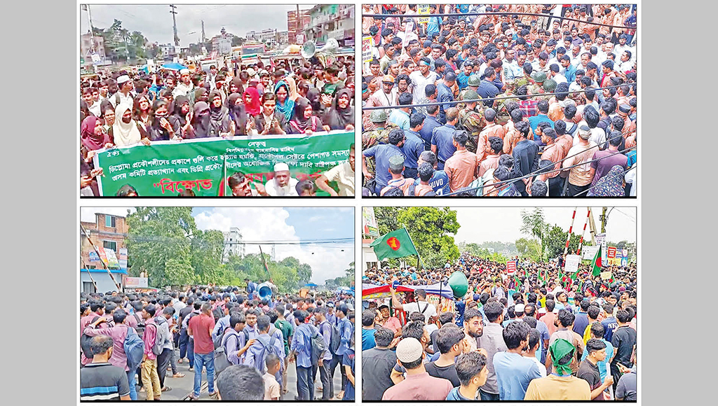 New Age | Polytechnic students block roads, rail tracks