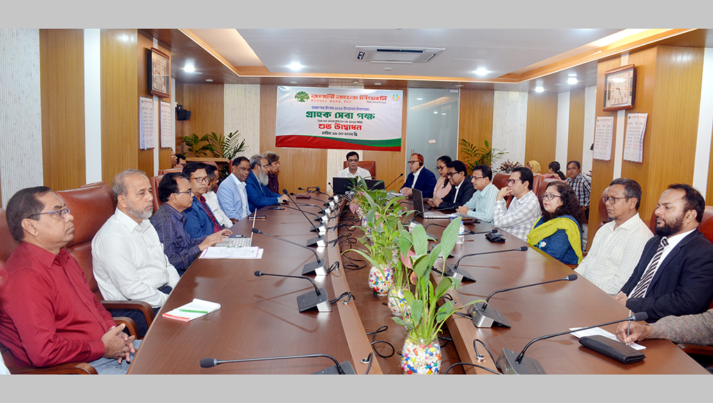 New Age | Sonali, Palli Sanchay, Janata, Rupali banks launch Youth ...